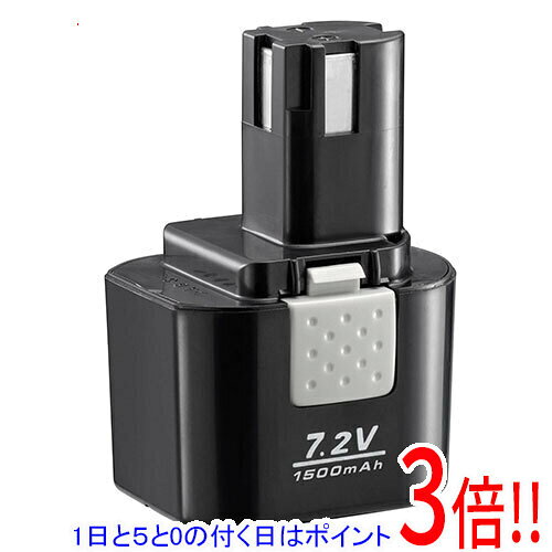 平日午前8時までにご注文・決済完了で提携倉庫より当日出荷いたします。なお、北海道・沖縄・離島の方は出荷まで2日〜7日かかります。予めご了承ください。ご注文・お支払い後は商品の手配を行いますのでのキャンセルはお受けできません。 代金引換のご注...