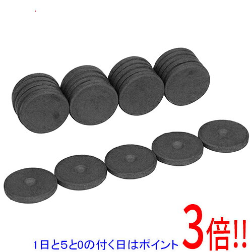 平日午前8時までにご注文・決済完了で提携倉庫より当日出荷いたします。なお、北海道・沖縄・離島の方は出荷まで2日〜7日かかります。予めご了承ください。ご注文・お支払い後は商品の手配を行いますのでのキャンセルはお受けできません。 代金引換のご注...