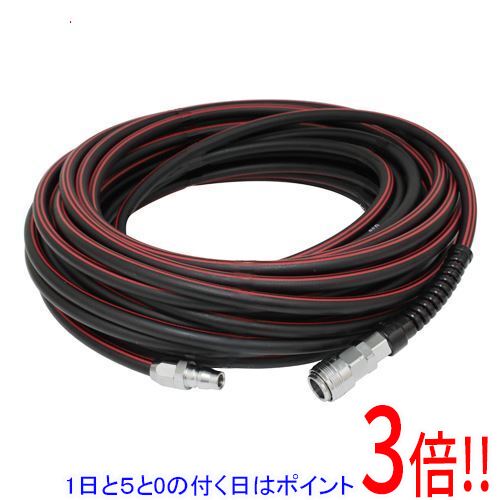 平日午前8時までにご注文・決済完了で提携倉庫より当日出荷いたします。なお、北海道・沖縄・離島の方は出荷まで2日〜7日かかります。予めご了承ください。ご注文・お支払い後は商品の手配を行いますのでのキャンセルはお受けできません。 代金引換のご注...
