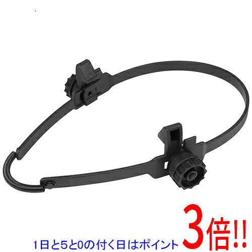 平日午前8時までにご注文・決済完了で提携倉庫より当日出荷いたします。なお、北海道・沖縄・離島の方は出荷まで2日〜7日かかります。予めご了承ください。ご注文・お支払い後は商品の手配を行いますのでのキャンセルはお受けできません。 代金引換のご注...