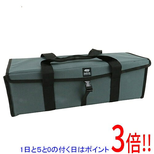 平日午前8時までにご注文・決済完了で提携倉庫より当日出荷いたします。なお、北海道・沖縄・離島の方は出荷まで2日〜7日かかります。予めご了承ください。ご注文・お支払い後は商品の手配を行いますのでのキャンセルはお受けできません。 代金引換のご注...