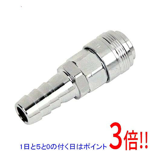平日午前8時までにご注文・決済完了で提携倉庫より当日出荷いたします。なお、北海道・沖縄・離島の方は出荷まで2日〜7日かかります。予めご了承ください。ご注文・お支払い後は商品の手配を行いますのでのキャンセルはお受けできません。 代金引換のご注...
