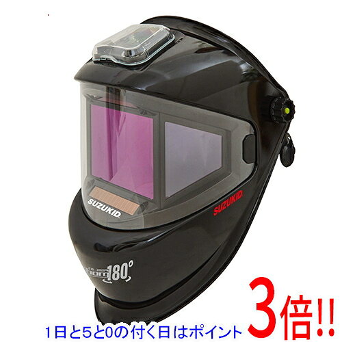 平日午前8時までにご注文・決済完了で提携倉庫より当日出荷いたします。なお、北海道・沖縄・離島の方は出荷まで2日〜7日かかります。予めご了承ください。ご注文・お支払い後は商品の手配を行いますのでのキャンセルはお受けできません。 代金引換のご注...