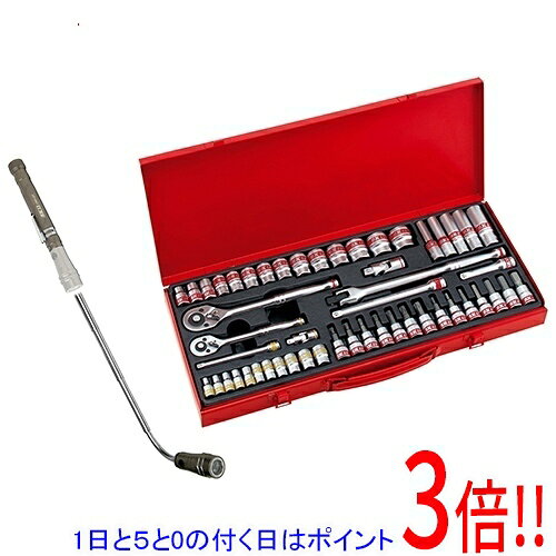 メーカー受発注によりご注文後のキャンセルはお受けできません。6.3mm、9.5mm差込角のハンドル、ソケットを52点をセットした本格的なソケットレンチセットです。各種ボルト・ナット・ネジの締付け、緩め作業。差込角別にソケットの色分けをしてお...