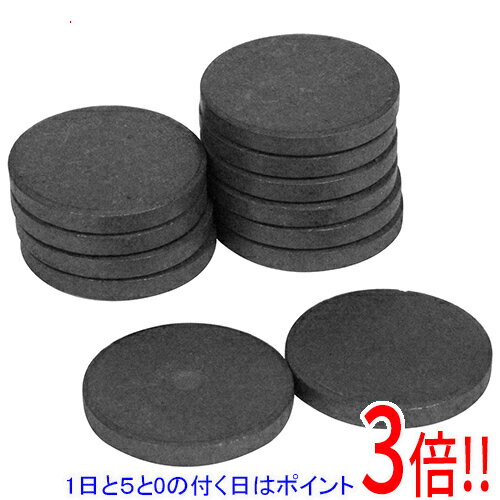 平日午前8時までにご注文・決済完了で提携倉庫より当日出荷いたします。なお、北海道・沖縄・離島の方は出荷まで2日〜7日かかります。予めご了承ください。ご注文・お支払い後は商品の手配を行いますのでのキャンセルはお受けできません。 代金引換のご注...