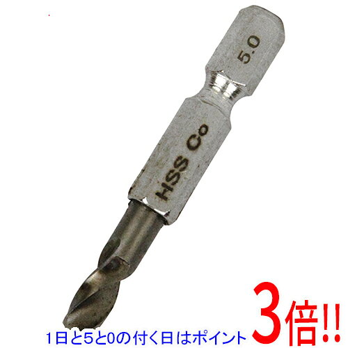 平日午前8時までにご注文・決済完了で提携倉庫より当日出荷いたします。なお、北海道・沖縄・離島の方は出荷まで2日〜7日かかります。予めご了承ください。ご注文・お支払い後は商品の手配を行いますのでのキャンセルはお受けできません。 代金引換のご注...
