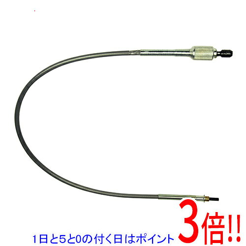 平日午前8時までにご注文・決済完了で提携倉庫より当日出荷いたします。なお、北海道・沖縄・離島の方は出荷まで2日〜7日かかります。予めご了承ください。ご注文・お支払い後は商品の手配を行いますのでのキャンセルはお受けできません。 代金引換のご注...