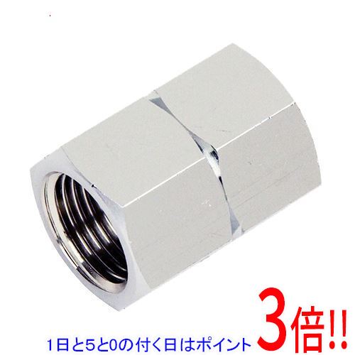 平日午前8時までにご注文・決済完了で提携倉庫より当日出荷いたします。なお、北海道・沖縄・離島の方は出荷まで2日〜7日かかります。予めご了承ください。ご注文・お支払い後は商品の手配を行いますのでのキャンセルはお受けできません。 代金引換のご注...