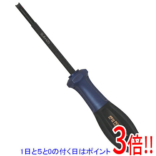 平日午前8時までにご注文・決済完了で提携倉庫より当日出荷いたします。なお、北海道・沖縄・離島の方は出荷まで2日〜7日かかります。予めご了承ください。ご注文・お支払い後は商品の手配を行いますのでのキャンセルはお受けできません。 代金引換のご注...