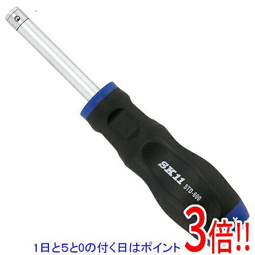 平日午前8時までにご注文・決済完了で提携倉庫より当日出荷いたします。なお、北海道・沖縄・離島の方は出荷まで2日〜7日かかります。予めご了承ください。ご注文・お支払い後は商品の手配を行いますのでのキャンセルはお受けできません。 代金引換のご注...