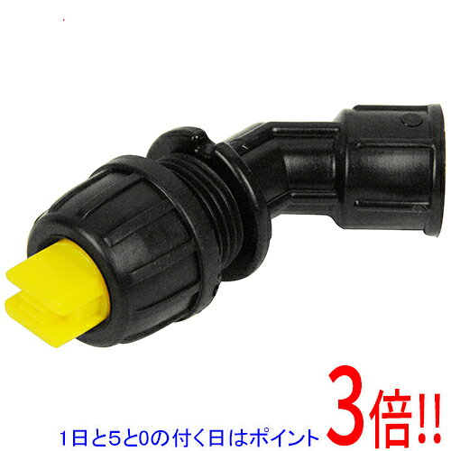 平日午前8時までにご注文・決済完了で提携倉庫より当日出荷いたします。なお、北海道・沖縄・離島の方は出荷まで2日〜7日かかります。予めご了承ください。ご注文・お支払い後は商品の手配を行いますのでのキャンセルはお受けできません。 代金引換のご注...