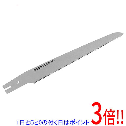平日午前8時までにご注文・決済完了で提携倉庫より当日出荷いたします。なお、北海道・沖縄・離島の方は出荷まで2日〜7日かかります。予めご了承ください。ご注文・お支払い後は商品の手配を行いますのでのキャンセルはお受けできません。 代金引換のご注...