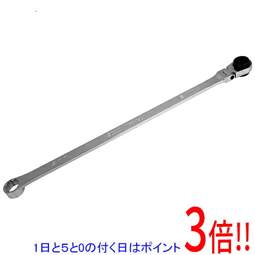 平日午前8時までにご注文・決済完了で提携倉庫より当日出荷いたします。なお、北海道・沖縄・離島の方は出荷まで2日〜7日かかります。予めご了承ください。ご注文・お支払い後は商品の手配を行いますのでのキャンセルはお受けできません。 代金引換のご注...