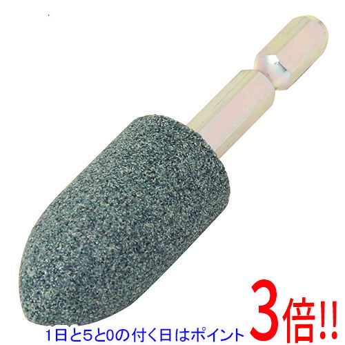 平日午前8時までにご注文・決済完了で提携倉庫より当日出荷いたします。なお、北海道・沖縄・離島の方は出荷まで2日〜7日かかります。予めご了承ください。ご注文・お支払い後は商品の手配を行いますのでのキャンセルはお受けできません。 代金引換のご注...