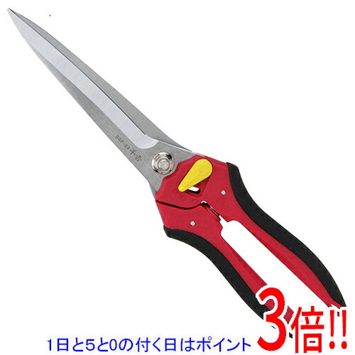 平日午前8時までにご注文・決済完了で提携倉庫より当日出荷いたします。なお、北海道・沖縄・離島の方は出荷まで2日〜7日かかります。予めご了承ください。ご注文・お支払い後は商品の手配を行いますのでのキャンセルはお受けできません。 代金引換のご注...