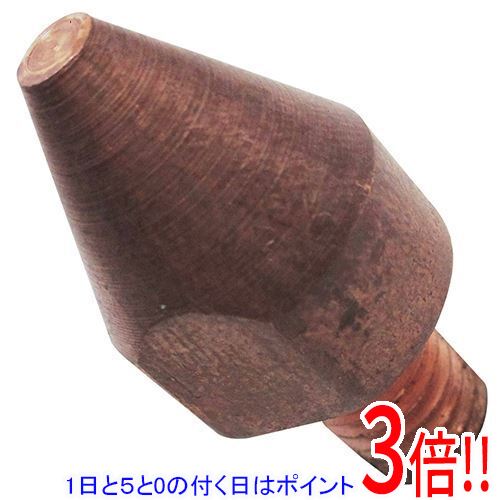 平日午前8時までにご注文・決済完了で提携倉庫より当日出荷いたします。なお、北海道・沖縄・離島の方は出荷まで2日〜7日かかります。予めご了承ください。ご注文・お支払い後は商品の手配を行いますのでのキャンセルはお受けできません。 代金引換のご注...