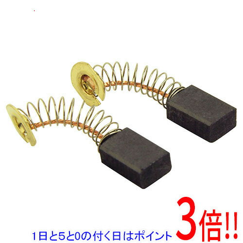 平日午前8時までにご注文・決済完了で提携倉庫より当日出荷いたします。なお、北海道・沖縄・離島の方は出荷まで2日〜7日かかります。予めご了承ください。ご注文・お支払い後は商品の手配を行いますのでのキャンセルはお受けできません。 代金引換のご注...