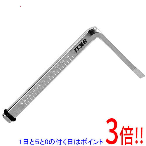平日午前8時までにご注文・決済完了で提携倉庫より当日出荷いたします。なお、北海道・沖縄・離島の方は出荷まで2日〜7日かかります。予めご了承ください。ご注文・お支払い後は商品の手配を行いますのでのキャンセルはお受けできません。 代金引換のご注...