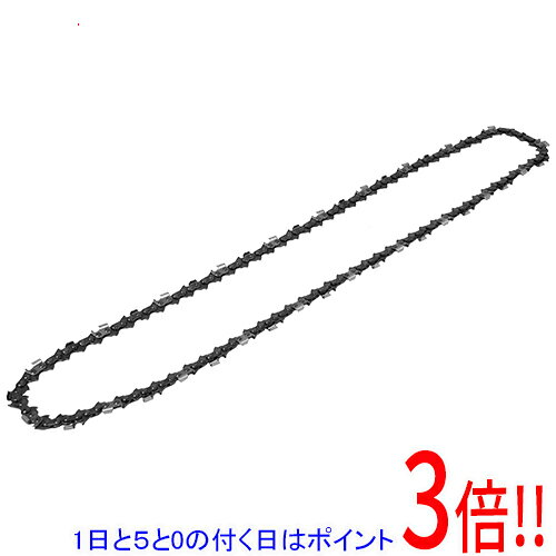 平日午前8時までにご注文・決済完了で提携倉庫より当日出荷いたします。なお、北海道・沖縄・離島の方は出荷まで2日〜7日かかります。予めご了承ください。ご注文・お支払い後は商品の手配を行いますのでのキャンセルはお受けできません。 代金引換のご注...