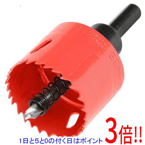 平日午前8時までにご注文・決済完了で提携倉庫より当日出荷いたします。なお、北海道・沖縄・離島の方は出荷まで2日〜7日かかります。予めご了承ください。ご注文・お支払い後は商品の手配を行いますのでのキャンセルはお受けできません。 代金引換のご注...