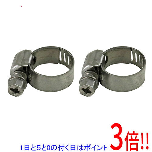平日午前8時までにご注文・決済完了で提携倉庫より当日出荷いたします。なお、北海道・沖縄・離島の方は出荷まで2日〜7日かかります。予めご了承ください。ご注文・お支払い後は商品の手配を行いますのでのキャンセルはお受けできません。 代金引換のご注...
