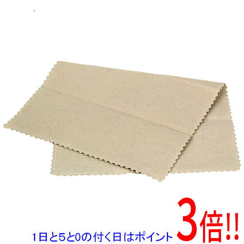 平日午前8時までにご注文・決済完了で提携倉庫より当日出荷いたします。なお、北海道・沖縄・離島の方は出荷まで2日〜7日かかります。予めご了承ください。ご注文・お支払い後は商品の手配を行いますのでのキャンセルはお受けできません。 代金引換のご注...