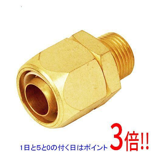 平日午前8時までにご注文・決済完了で提携倉庫より当日出荷いたします。なお、北海道・沖縄・離島の方は出荷まで2日〜7日かかります。予めご了承ください。ご注文・お支払い後は商品の手配を行いますのでのキャンセルはお受けできません。 代金引換のご注...