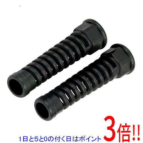 平日午前8時までにご注文・決済完了で提携倉庫より当日出荷いたします。なお、北海道・沖縄・離島の方は出荷まで2日〜7日かかります。予めご了承ください。ご注文・お支払い後は商品の手配を行いますのでのキャンセルはお受けできません。 代金引換のご注...