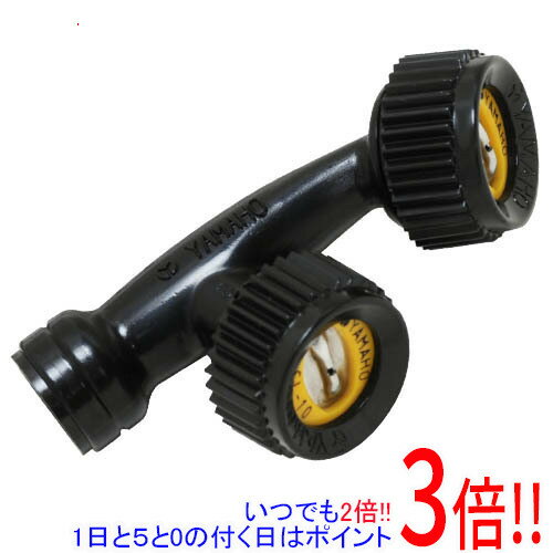 平日午前8時までにご注文・決済完了で提携倉庫より当日出荷いたします。なお、北海道・沖縄・離島の方は出荷まで2日〜7日かかります。予めご了承ください。ご注文・お支払い後は商品の手配を行いますのでのキャンセルはお受けできません。 代金引換のご注...