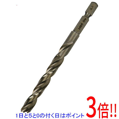 平日午前8時までにご注文・決済完了で提携倉庫より当日出荷いたします。なお、北海道・沖縄・離島の方は出荷まで2日〜7日かかります。予めご了承ください。ご注文・お支払い後は商品の手配を行いますのでのキャンセルはお受けできません。 代金引換のご注...