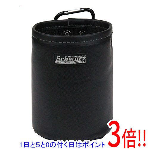 平日午前8時までにご注文・決済完了で提携倉庫より当日出荷いたします。なお、北海道・沖縄・離島の方は出荷まで2日〜7日かかります。予めご了承ください。ご注文・お支払い後は商品の手配を行いますのでのキャンセルはお受けできません。 代金引換のご注...