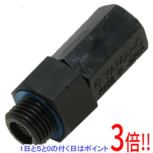 平日午前8時までにご注文・決済完了で提携倉庫より当日出荷いたします。なお、北海道・沖縄・離島の方は出荷まで2日〜7日かかります。予めご了承ください。ご注文・お支払い後は商品の手配を行いますのでのキャンセルはお受けできません。 代金引換のご注...
