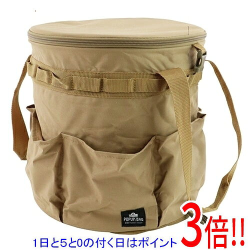 平日午前8時までにご注文・決済完了で提携倉庫より当日出荷いたします。なお、北海道・沖縄・離島の方は出荷まで2日〜7日かかります。予めご了承ください。ご注文・お支払い後は商品の手配を行いますのでのキャンセルはお受けできません。 代金引換のご注...
