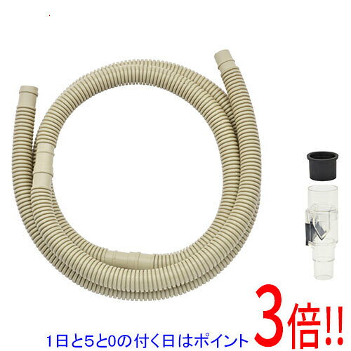 平日午前8時までにご注文・決済完了で提携倉庫より当日出荷いたします。なお、北海道・沖縄・離島の方は出荷まで2日〜7日かかります。予めご了承ください。ご注文・お支払い後は商品の手配を行いますのでのキャンセルはお受けできません。 代金引換のご注...