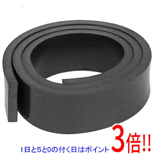 平日午前8時までにご注文・決済完了で提携倉庫より当日出荷いたします。なお、北海道・沖縄・離島の方は出荷まで2日〜7日かかります。予めご了承ください。ご注文・お支払い後は商品の手配を行いますのでのキャンセルはお受けできません。 代金引換のご注...