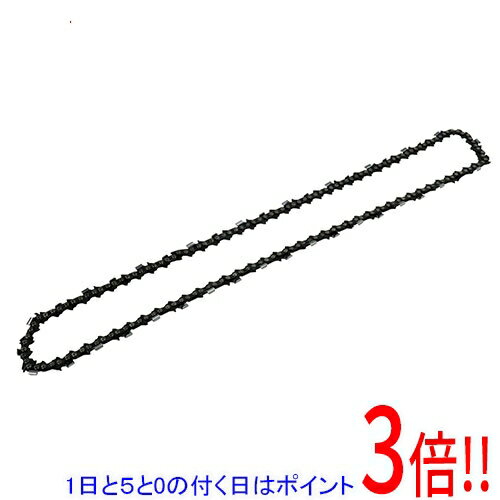 平日午前8時までにご注文・決済完了で提携倉庫より当日出荷いたします。なお、北海道・沖縄・離島の方は出荷まで2日〜7日かかります。予めご了承ください。ご注文・お支払い後は商品の手配を行いますのでのキャンセルはお受けできません。 代金引換のご注...