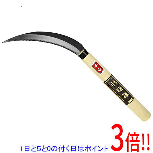 平日午前8時までにご注文・決済完了で提携倉庫より当日出荷いたします。なお、北海道・沖縄・離島の方は出荷まで2日〜7日かかります。予めご了承ください。ご注文・お支払い後は商品の手配を行いますのでのキャンセルはお受けできません。 代金引換のご注...