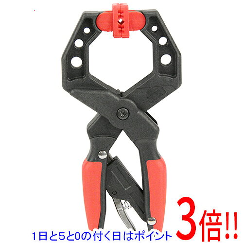 平日午前8時までにご注文・決済完了で提携倉庫より当日出荷いたします。なお、北海道・沖縄・離島の方は出荷まで2日〜7日かかります。予めご了承ください。ご注文・お支払い後は商品の手配を行いますのでのキャンセルはお受けできません。 代金引換のご注...
