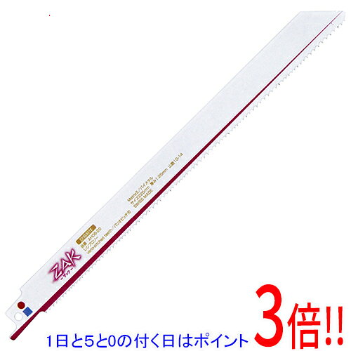 平日午前8時までにご注文・決済完了で提携倉庫より当日出荷いたします。なお、北海道・沖縄・離島の方は出荷まで2日〜7日かかります。予めご了承ください。ご注文・お支払い後は商品の手配を行いますのでのキャンセルはお受けできません。 代金引換のご注...
