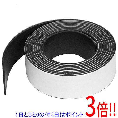平日午前8時までにご注文・決済完了で提携倉庫より当日出荷いたします。なお、北海道・沖縄・離島の方は出荷まで2日〜7日かかります。予めご了承ください。ご注文・お支払い後は商品の手配を行いますのでのキャンセルはお受けできません。 代金引換のご注...