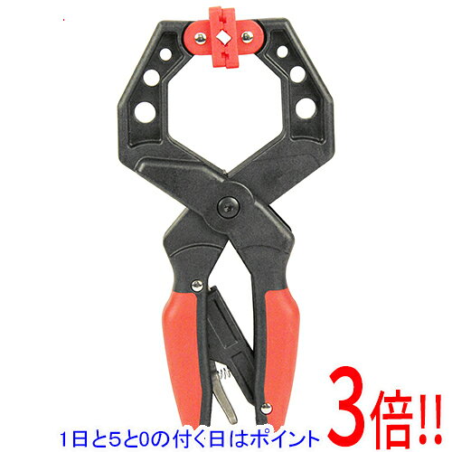 平日午前8時までにご注文・決済完了で提携倉庫より当日出荷いたします。なお、北海道・沖縄・離島の方は出荷まで2日〜7日かかります。予めご了承ください。ご注文・お支払い後は商品の手配を行いますのでのキャンセルはお受けできません。 代金引換のご注...
