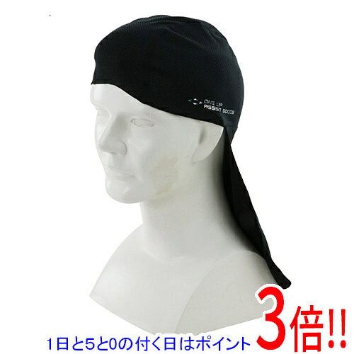 平日午前8時までにご注文・決済完了で提携倉庫より当日出荷いたします。なお、北海道・沖縄・離島の方は出荷まで2日〜7日かかります。予めご了承ください。ご注文・お支払い後は商品の手配を行いますのでのキャンセルはお受けできません。 代金引換のご注...
