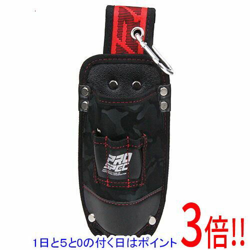 平日午前8時までにご注文・決済完了で提携倉庫より当日出荷いたします。なお、北海道・沖縄・離島の方は出荷まで2日〜7日かかります。予めご了承ください。ご注文・お支払い後は商品の手配を行いますのでのキャンセルはお受けできません。 代金引換のご注...