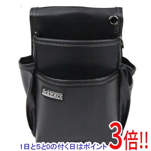 平日午前8時までにご注文・決済完了で提携倉庫より当日出荷いたします。なお、北海道・沖縄・離島の方は出荷まで2日〜7日かかります。予めご了承ください。ご注文・お支払い後は商品の手配を行いますのでのキャンセルはお受けできません。 代金引換のご注...