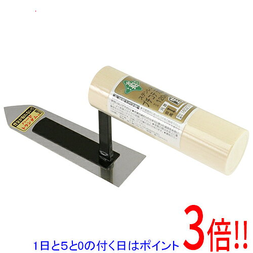 平日午前8時までにご注文・決済完了で提携倉庫より当日出荷いたします。なお、北海道・沖縄・離島の方は出荷まで2日〜7日かかります。予めご了承ください。ご注文・お支払い後は商品の手配を行いますのでのキャンセルはお受けできません。 代金引換のご注...