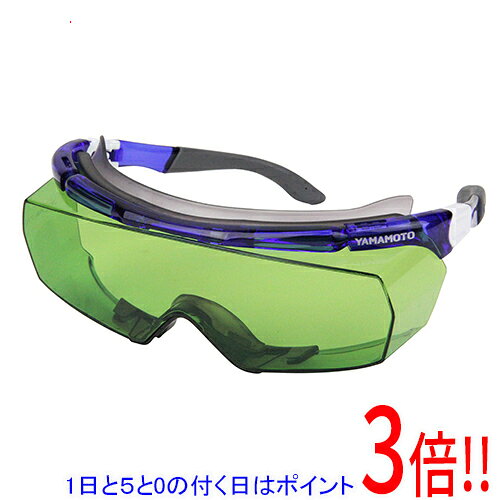平日午前8時までにご注文・決済完了で提携倉庫より当日出荷いたします。なお、北海道・沖縄・離島の方は出荷まで2日〜7日かかります。予めご了承ください。ご注文・お支払い後は商品の手配を行いますのでのキャンセルはお受けできません。 代金引換のご注...