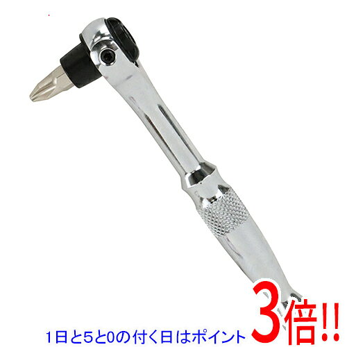 平日午前8時までにご注文・決済完了で提携倉庫より当日出荷いたします。なお、北海道・沖縄・離島の方は出荷まで2日〜7日かかります。予めご了承ください。ご注文・お支払い後は商品の手配を行いますのでのキャンセルはお受けできません。 代金引換のご注...