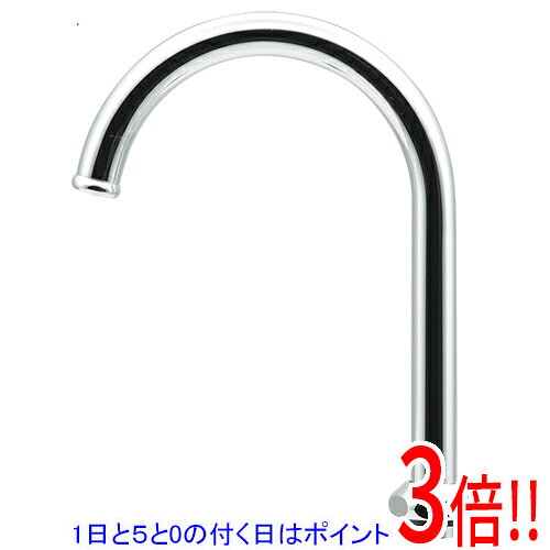 平日午前8時までにご注文・決済完了で提携倉庫より当日出荷いたします。なお、北海道・沖縄・離島の方は出荷まで2日〜7日かかります。予めご了承ください。ご注文・お支払い後は商品の手配を行いますのでのキャンセルはお受けできません。 代金引換のご注...