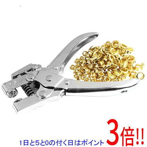 平日午前8時までにご注文・決済完了で提携倉庫より当日出荷いたします。なお、北海道・沖縄・離島の方は出荷まで2日〜7日かかります。予めご了承ください。ご注文・お支払い後は商品の手配を行いますのでのキャンセルはお受けできません。 代金引換のご注...