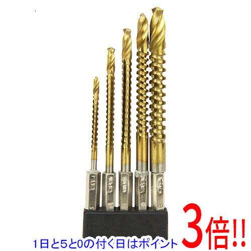 平日午前8時までにご注文・決済完了で提携倉庫より当日出荷いたします。なお、北海道・沖縄・離島の方は出荷まで2日〜7日かかります。予めご了承ください。ご注文・お支払い後は商品の手配を行いますのでのキャンセルはお受けできません。 代金引換のご注...